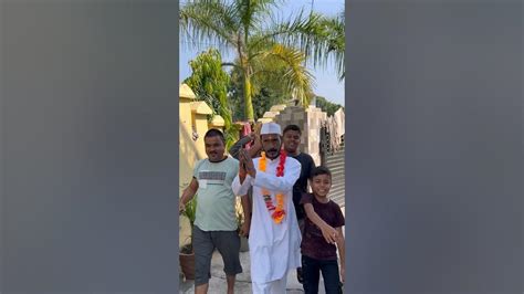 Neta Ji Ki Peetai Ho Gayi🥵 Comedy Funny Shorts Youtube