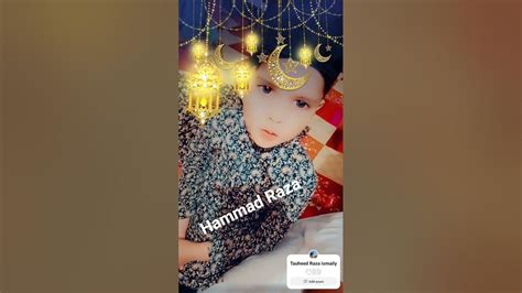 Tauheed Raza Ismaily Youtube