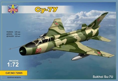 Modelsvit Msvit72005 172 Sukhoi Su 7u Trainer £2758 Picclick Uk