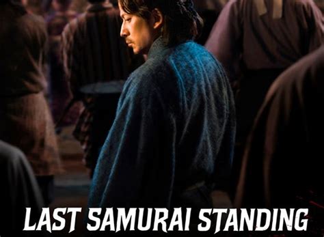 Last Samurai Standing Season 1 Episodes List Next Episode