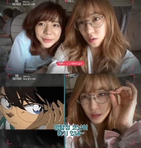 Tiffany Reveals Her No Makeup Face
