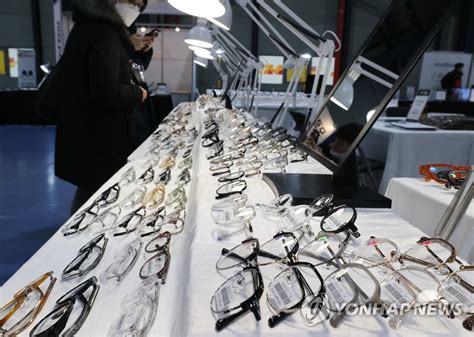 서울 안경 브랜드 콘서트 개막 연합뉴스