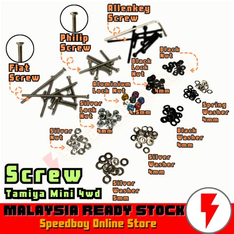 M2 Screw Tamiya Mini 4wd Philip Screw Flat Head Screw Allenkey Screw