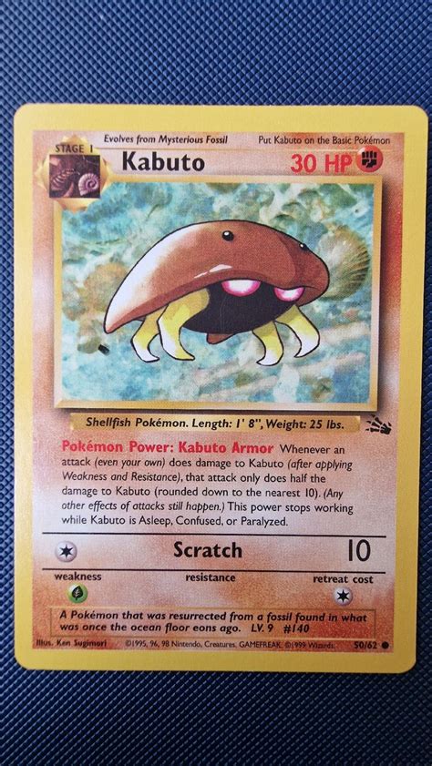 Kabuto 50 Pokémon Fossil En 1999 Neu Gemäss Beschreibung In
