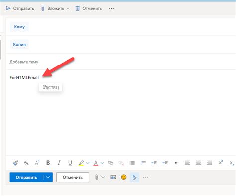 Cómo Insertar Html En El Correo Electrónico De Outlook