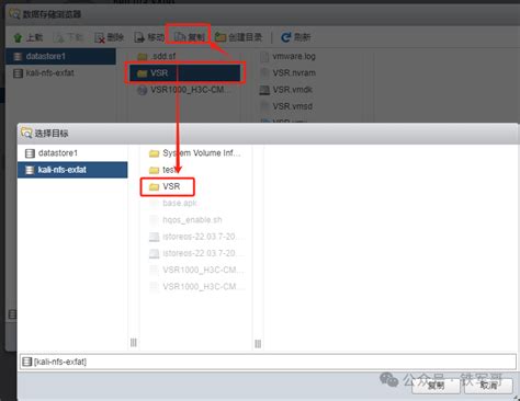 如何将vmware Esxi中的虚拟机迁移到workstation 知乎