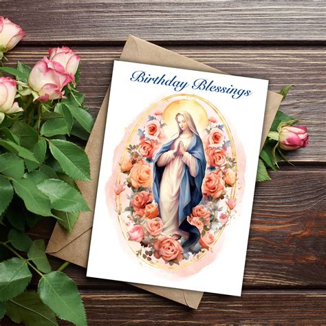 Catholic Printable Birthday Card Marian Greeting Birthday Blessings Catholic Greeting Card