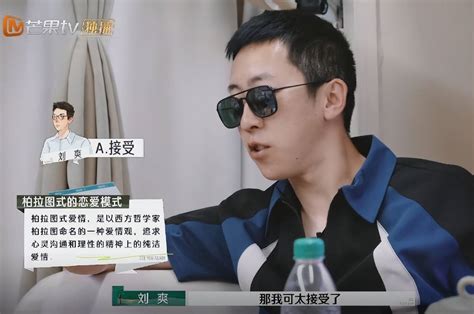 葛夕自曝已3年没有性生活，留几手遭深扒，18年曾和男人同居半年刘基豆瓣网友