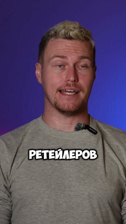 Что это было Конкорд Games Gameplay Playstation Youtube