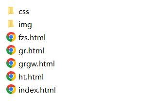html css百年荣耀中国航天主题 页 多多鱼网页成品源码 学生网页作业 成品网页作业 网页设计 学生网页模板 网页下载 网页大作业 毕业设计