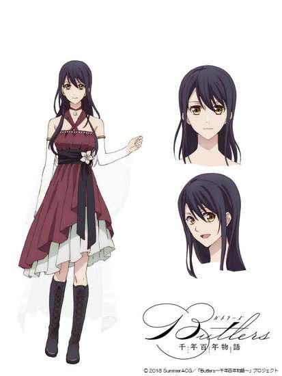 Sachika Misawa Akan Bernyanyi Untuk Anime Butlers Chitose Momotose