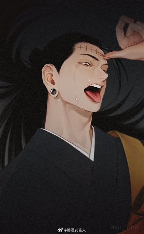 夏油杰搜索结果 微博