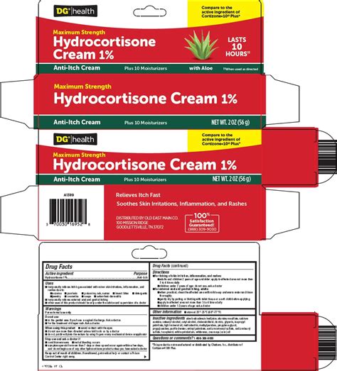 Dg Health Hydrocortisone Hydrocortisone Cream