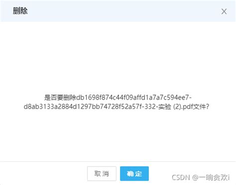 css实现文字少居中换行居左 居左 csdn博客