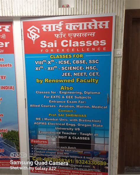 Sai Classes For Excellence Saiclassesforexcellence • Instagram