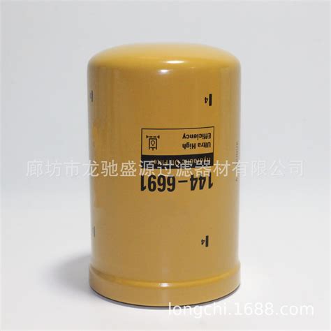 144 6691 3i0609 Bt8840 Mpg 6661248 A165029 Hf6517 Hf6552 阿里巴巴