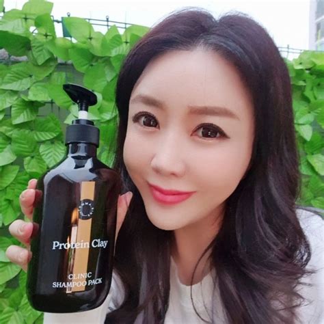 Lee Eui Jung Picture 이의정 Hancinema