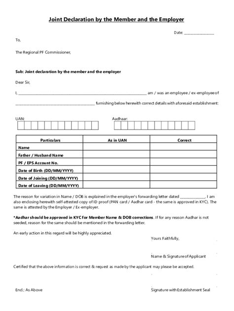 Fillable Online Sample Letter Format For Pf Joint Declaration Fax Email Print Pdffiller