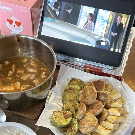 미니미니 추석 Kream