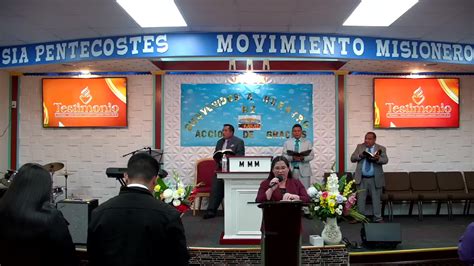 Tema Edifica Tu Casa Sobre La Roca Que Es Cristo Bienvenido A Nuestro Culto De