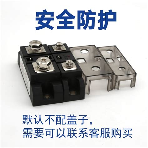 300a Industrial Grade Ac Solid State Voltage Regulating Relay Saimicrown