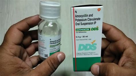 Augmentin Dds Suspension Review In Hindi Youtube