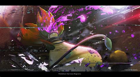 Mega Victreebel Danbooru