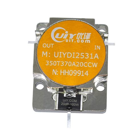 200w Rf Drop In Isolator High Performance And Competitive Price
