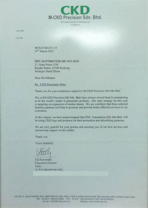 Certificate Archives Dnc