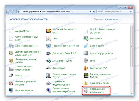 حل الخطأ تعذر فتح Add Printer Wizard