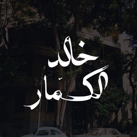 Amlnzu9nggnhfbngkjy Yggiddbqqrc8a925ft9esnlqs900 C K C0x00ffffff No Rj