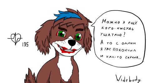 Moby Is Furious By Tuckrock69 On Deviantart