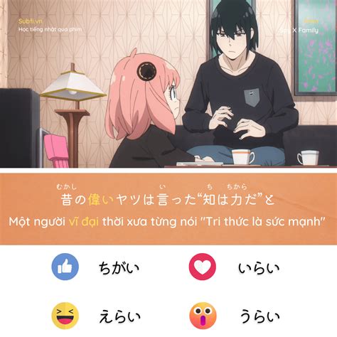 Khám Phá Thế Giới Anime Những Bộ Phim Đặc Sắc Bạn Không Thể Bỏ Lỡ