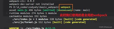 Vue3组件化开发（⼀）&（二） | webpack_vue3 组件库webpack开发-CSDN博客