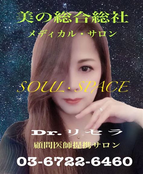 Sa N U Sa N U Added A New Photo