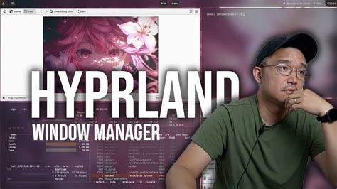 Установка Hyprland