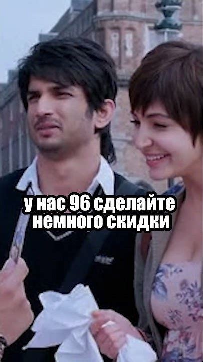 🎬 ПиКей 2014 фильмы фильм Films Youtube