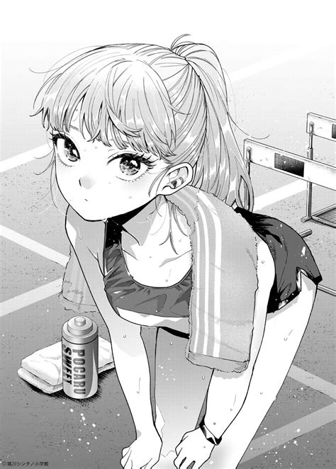 Momose Akira Momose Akira No Hatsukoi Hatan Chuu Drawn By Harekawa