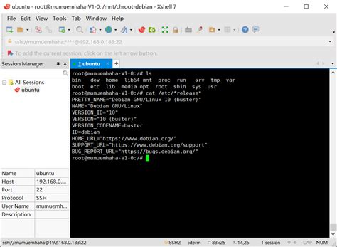 编译一个基于debian ubuntu centos arhlinux第三方系统 编译一个基于debian ubuntu centos arhlinux第三方系统