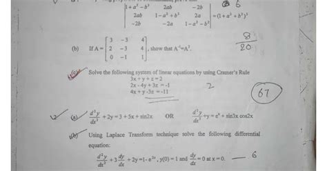 Jmi Previous Year Question Paper Of Math Diploma In Computer Sf Ii Year