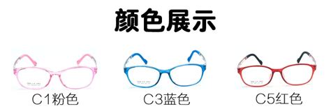 Модная детская оправа для очков TR90, оправа для очков для маленьких ...