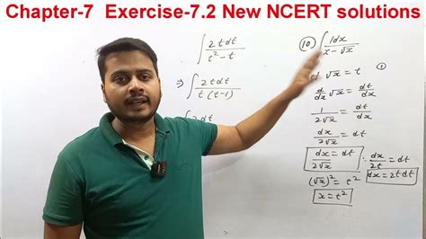 Class 12 Math Ncert Chapter 7 Integral Ex 72 Introduction