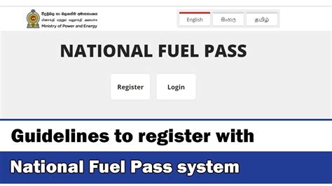 National Fuel Pass Register Link At Gabriel Faulkner Blog