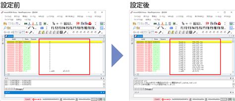 adviceXross for RISC V RV RV システムデバッグを効率化 RISC V対応JTAGデバッガ