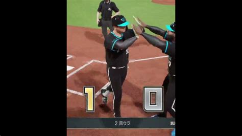 【応援歌】実況をやめて郡司選手を応援しだした三橋さん【プロスピ】 Shorts 郡司裕也 プロスピa 日本ハム Youtube