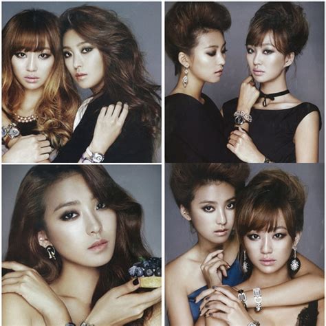 Korea S Latest Fashion Blog Korean Sexy Idol Sistar Fashion Magazine