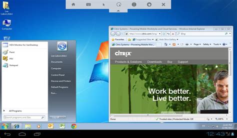 Citrix Viewer