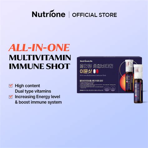 Nutrionelife All In One Multivitamin Immune Shot Liquid 20 Ml Tablet