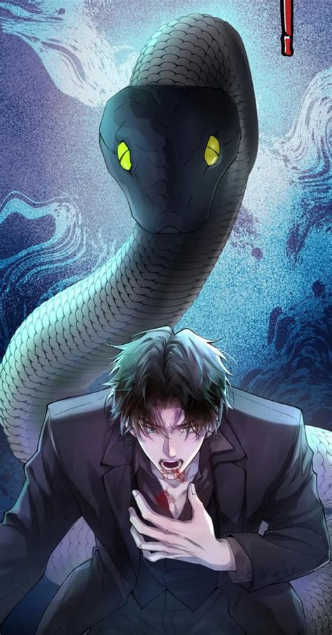 飛翔 海上 漫画 イケメン イラスト