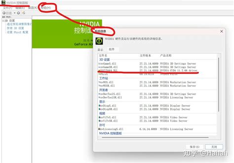 搭建深度学习环境cuda、pytorch、tensorflow Gpu 知乎